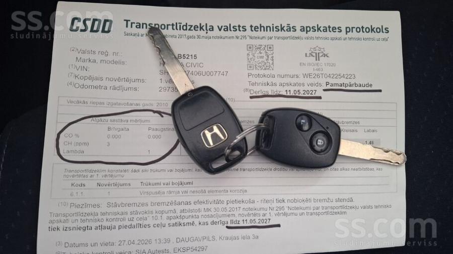 Zils Honda Civic 2006 Daugavpils, ar dzinēja tilpumu 1.80 L un nobraukumu 297 tūkst. km par 1881 €, foto 10 vietnē AUTOMOTO.COM.LV
