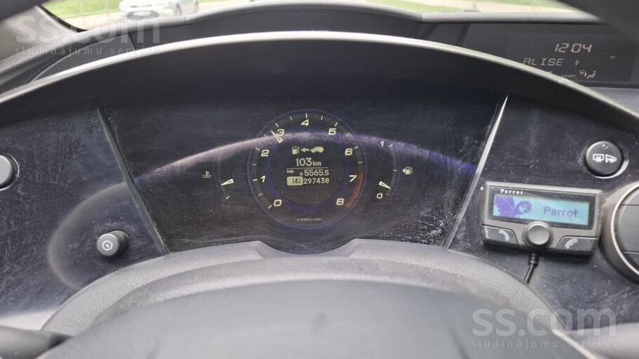 Zils Honda Civic 2006 Daugavpils, ar dzinēja tilpumu 1.80 L un nobraukumu 297 tūkst. km par 1881 €, foto 16 vietnē AUTOMOTO.COM.LV