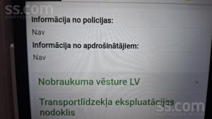 Zils Honda Civic 2006 Daugavpils, ar dzinēja tilpumu 1.80 L un nobraukumu 297 tūkst. km par 1881 €, foto 22 vietnē AUTOMOTO.COM.LV