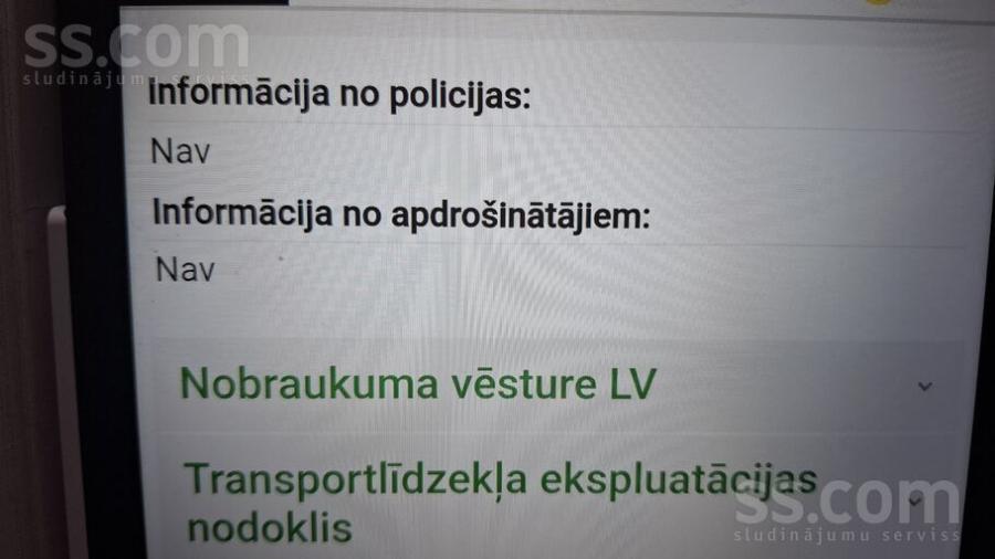 Zils Honda Civic 2006 Daugavpils, ar dzinēja tilpumu 1.80 L un nobraukumu 297 tūkst. km par 1881 €, foto 22 vietnē AUTOMOTO.COM.LV