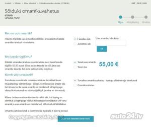Zils Honda Civic 2007 Tallina, ar dzinēja tilpumu 1.80 L un nobraukumu 159 tūkst. km par 3499 €, foto 31 vietnē AUTOMOTO.COM.LV