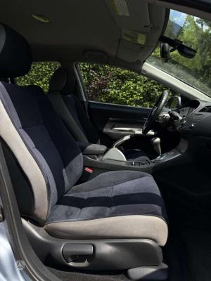 Zils Honda Civic 2008 Viļņa, ar dzinēja tilpumu 1.80 L un nobraukumu 220 tūkst. km par 2950 €, foto 23 vietnē AUTOMOTO.COM.LV