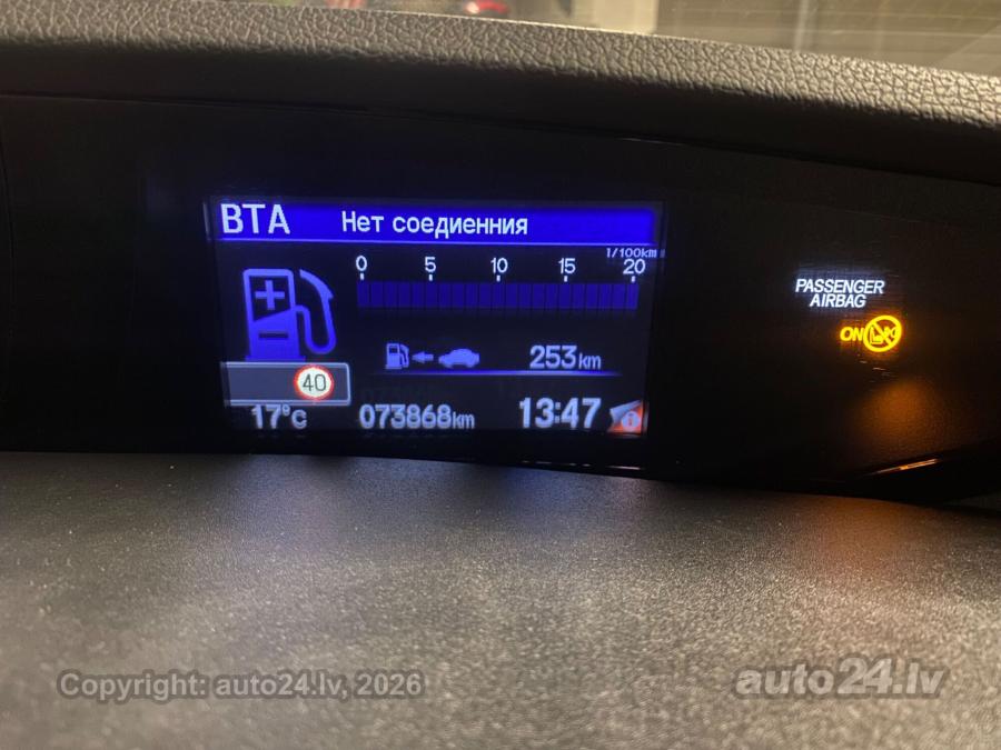 Blue Honda Civic 2017 in Tallinn, with an engine capacity of 1.80 L and mileage of 74 thousand km for 14490 €, photo 10 on AUTOMOTO.COM.LV