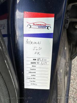 Zils Honda Civic 2007 Tallina, ar dzinēja tilpumu 1.80 L un nobraukumu 186 tūkst. km par 699 €, foto 14 vietnē AUTOMOTO.COM.LV