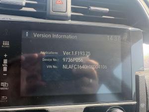 Zils Honda Civic 2018 Šauļi, ar dzinēja tilpumu 1.50 L un nobraukumu 77 tūkst. km par 13400 €, foto 12 vietnē AUTOMOTO.COM.LV