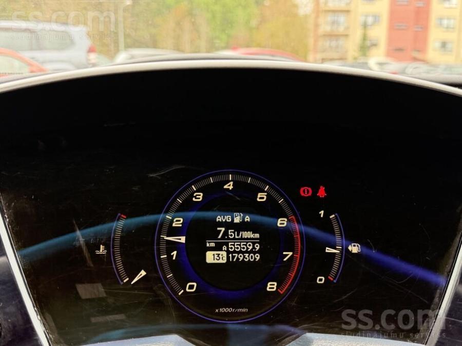 Brūns Honda Civic 2006 Rīga, ar dzinēja tilpumu 1.40 L un nobraukumu 179 tūkst. km par 2000 €, foto 10 vietnē AUTOMOTO.COM.LV