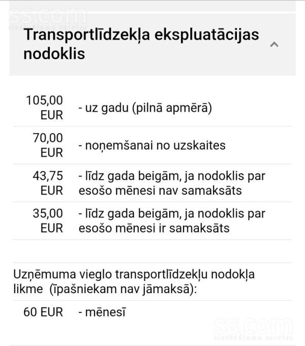 Brūns Honda Civic 2006 Jelgava, ar dzinēja tilpumu 1.80 L un nobraukumu 175 tūkst. km par 1850 €, foto 5 vietnē AUTOMOTO.COM.LV