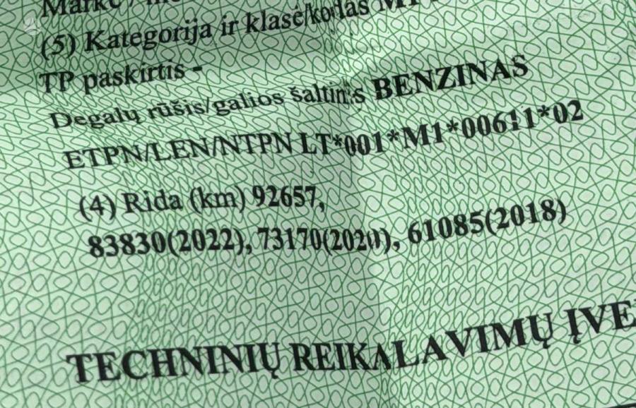 Коричневый Хонда Цивик 2007 в Вильнюс, объемом двигателя 1.80 л и пробегом 98 тыс. км за 2750 €, фото 18 на AUTOMOTO.COM.LV