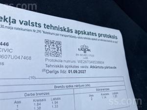 Brūns Honda Civic 2007 Jelgava, ar dzinēja tilpumu 1.80 L un nobraukumu 232 tūkst. km par 1950 €, foto 15 vietnē AUTOMOTO.COM.LV