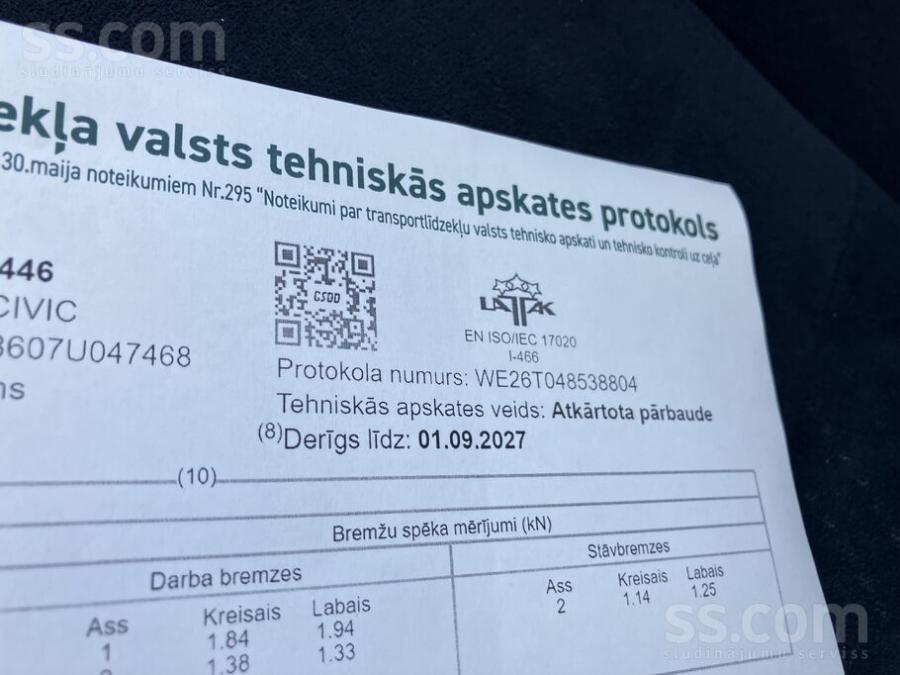 Brūns Honda Civic 2007 Jelgava, ar dzinēja tilpumu 1.80 L un nobraukumu 232 tūkst. km par 1950 €, foto 15 vietnē AUTOMOTO.COM.LV