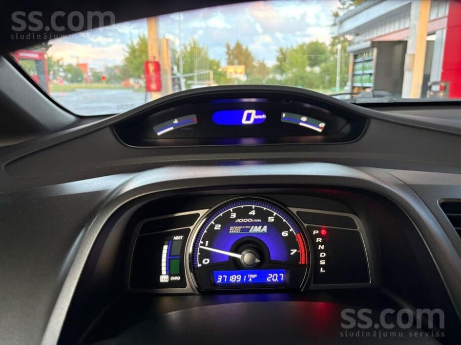 Brūns Honda Civic 2008 Rīga, ar dzinēja tilpumu 1.40 L un nobraukumu 371 tūkst. km par 2300 €, foto 12 vietnē AUTOMOTO.COM.LV