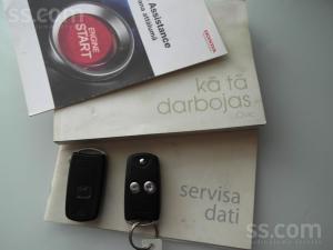 Коричневый Хонда Цивик 2013 в Рига, объемом двигателя 1.80 л и пробегом 196 тыс. км за 4850 €, фото 25 на AUTOMOTO.COM.LV