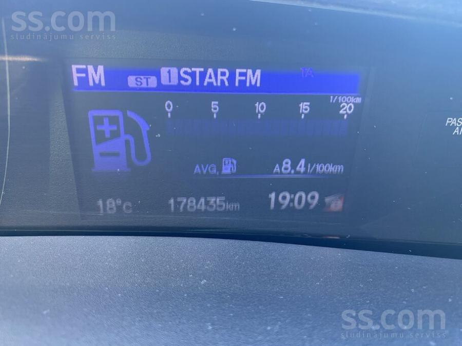 Brown Honda Civic 2016 in Bauska, with an engine capacity of 1.80 L and mileage of 179 thousand km for 8000 €, photo 13 on AUTOMOTO.COM.LV