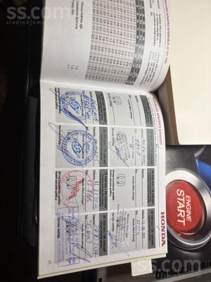Brūns Honda Civic 2011 Rīga, ar dzinēja tilpumu 1.80 L un nobraukumu 126 tūkst. km par 6000 €, foto 10 vietnē AUTOMOTO.COM.LV