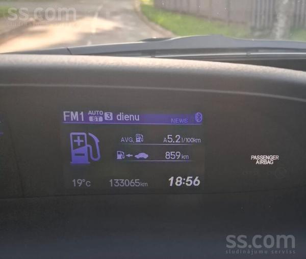 Brūns Honda Civic 2014 Valmiera, ar dzinēja tilpumu 1.80 L un nobraukumu 133 tūkst. km par 7800 €, foto 9 vietnē AUTOMOTO.COM.LV