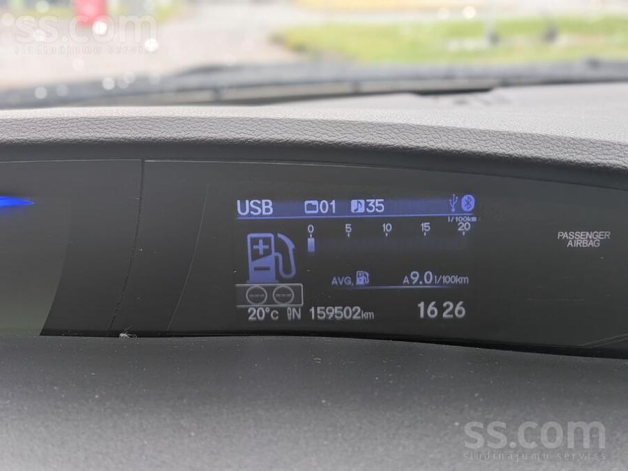 Brūns Honda Civic 2015 Jelgava, ar dzinēja tilpumu 1.80 L un nobraukumu 160 tūkst. km par 8550 €, foto 20 vietnē AUTOMOTO.COM.LV