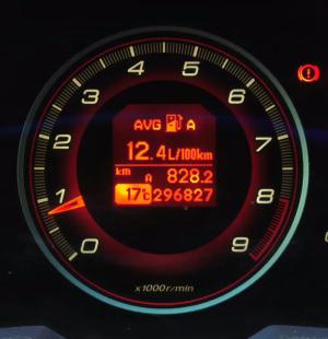 Honda Civic 2007 in Riga, with an engine capacity of 2.00 L and mileage of 297 thousand km for 4390 €, photo 14 on AUTOMOTO.COM.LV