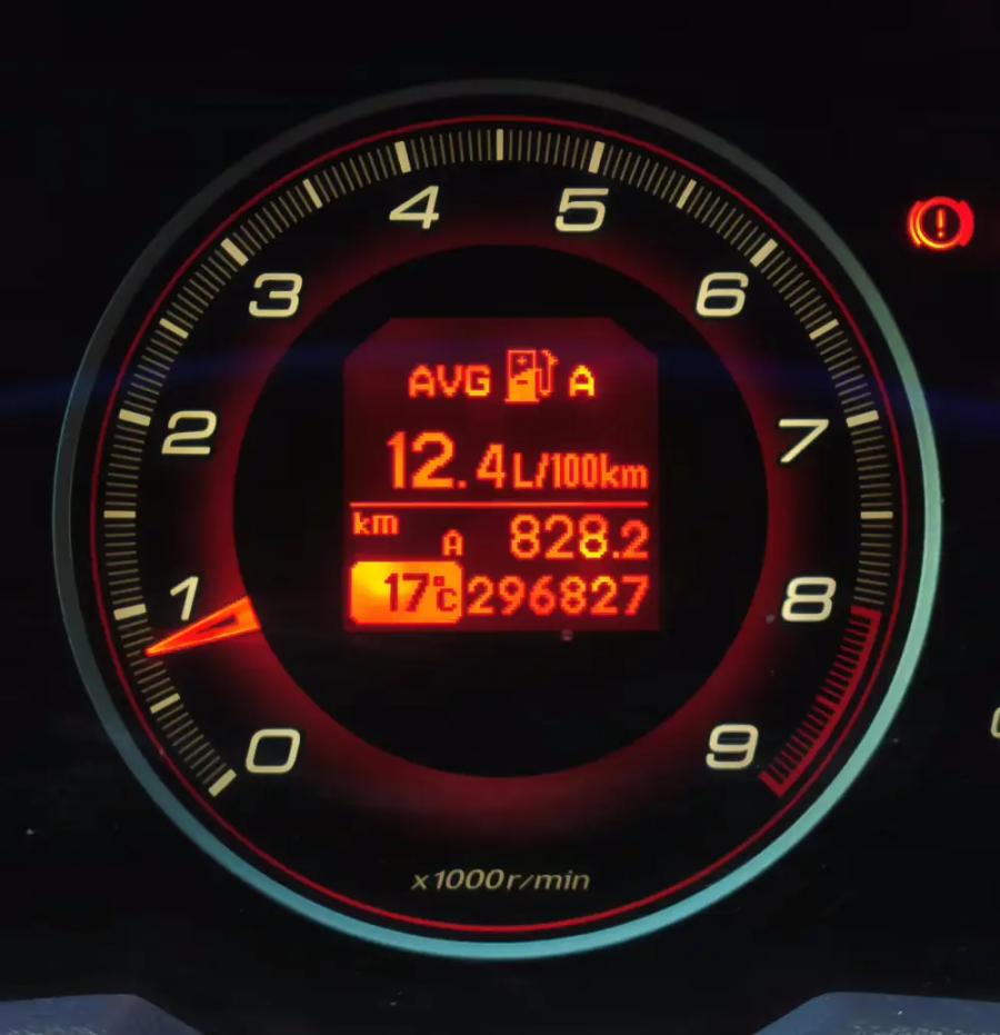 Honda Civic 2007 in Riga, with an engine capacity of 2.00 L and mileage of 297 thousand km for 4390 €, photo 14 on AUTOMOTO.COM.LV