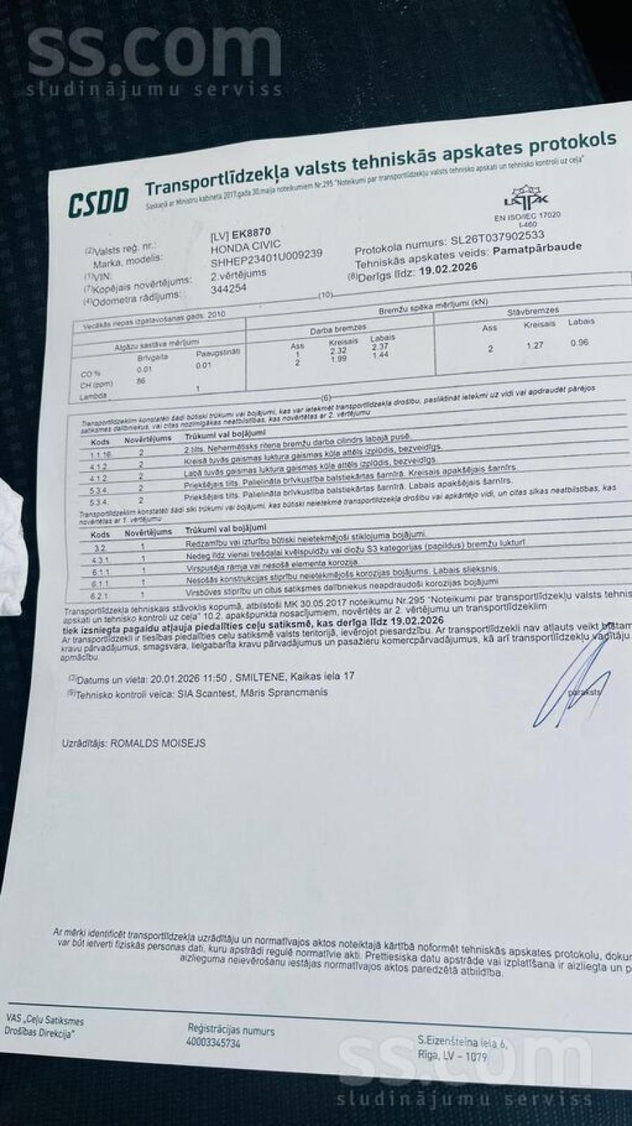 Зеленый Хонда Цивик 2002 в Валка, объемом двигателя 1.60 л и пробегом 344 тыс. км за 650 €, фото 7 на AUTOMOTO.COM.LV