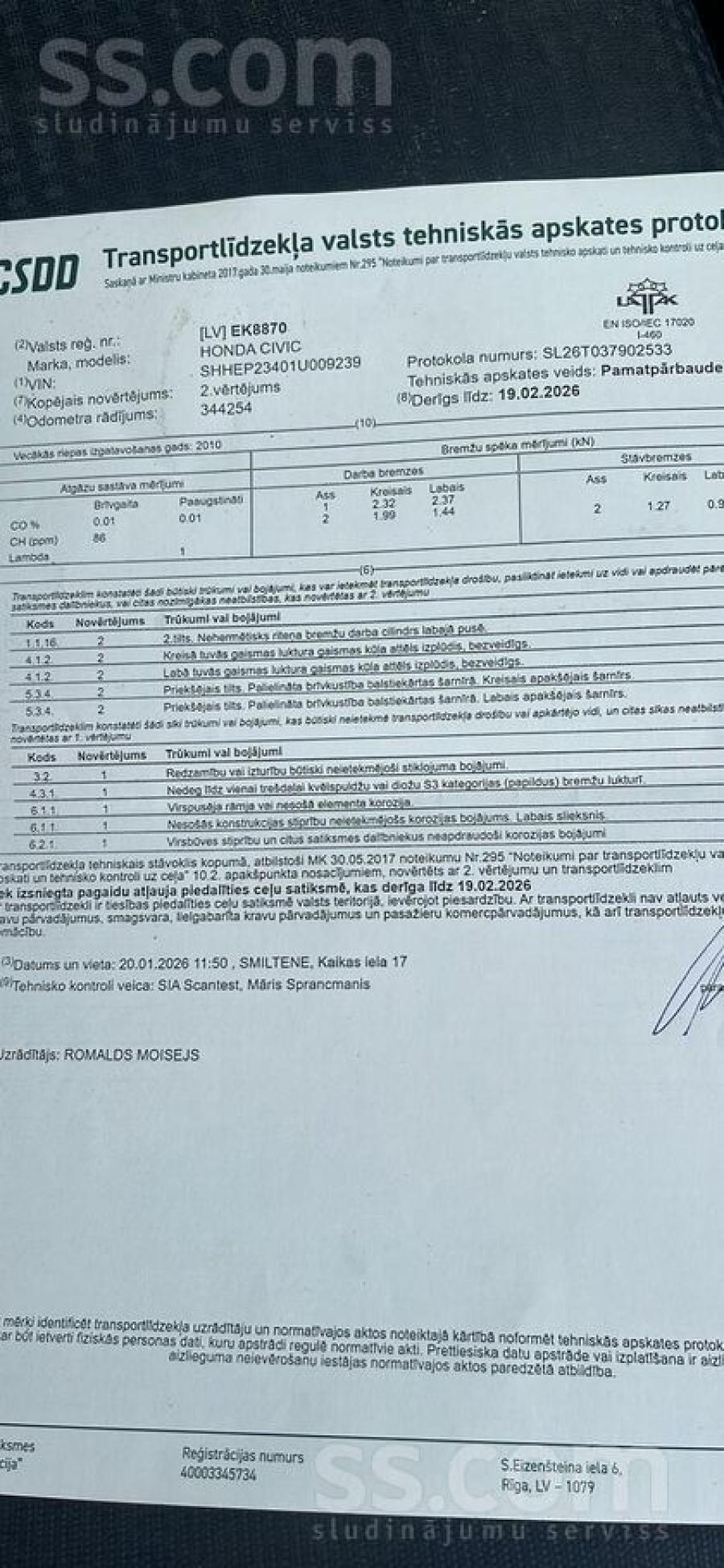 Зеленый Хонда Цивик 2002 в Валка, объемом двигателя 1.60 л и пробегом 344 тыс. км за 650 €, фото 8 на AUTOMOTO.COM.LV