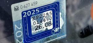 Серый Хонда Цивик 2002 в Валмиера, объемом двигателя 1.60 л и пробегом 255 тыс. км за 1000 €, фото 11 на AUTOMOTO.COM.LV