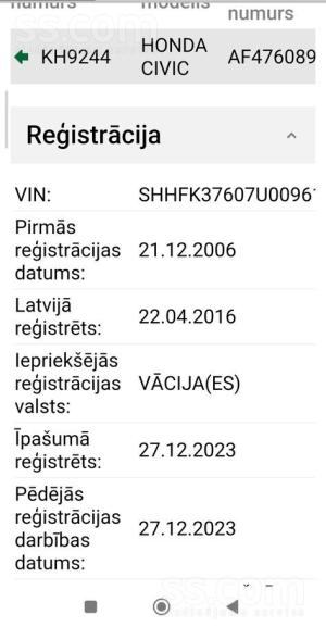 Pelēks Honda Civic 2006 Rīga, ar dzinēja tilpumu 2.20 L un nobraukumu 261 tūkst. km par 585 €, foto 4 vietnē AUTOMOTO.COM.LV