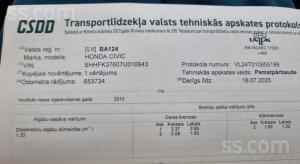 Pelēks Honda Civic 2007 Aizkraukle, ar dzinēja tilpumu 2.20 L un nobraukumu 0 tūkst. km par 2520 €, foto 23 vietnē AUTOMOTO.COM.LV