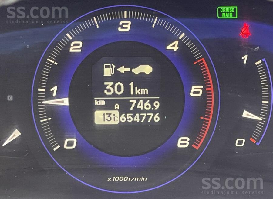 Pelēks Honda Civic 2007 Aizkraukle, ar dzinēja tilpumu 2.20 L un nobraukumu 0 tūkst. km par 2520 €, foto 28 vietnē AUTOMOTO.COM.LV