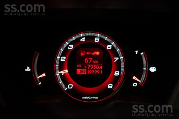 Grey Honda Civic 2007 in Riga, with an engine capacity of 2.00 L and mileage of 194 thousand km for 4500 €, photo 10 on AUTOMOTO.COM.LV