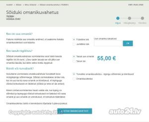 Серый Хонда Цивик 2008 в Таллин, объемом двигателя 1.80 л и пробегом 194 тыс. км за 2999 €, фото 30 на AUTOMOTO.COM.LV