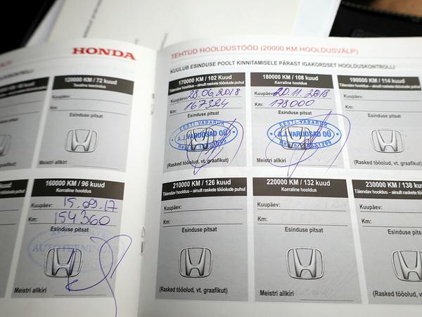 Pelēks Honda Civic 2008 Tallina, ar dzinēja tilpumu 1.80 L un nobraukumu 252 tūkst. km par 1299 €, foto 9 vietnē AUTOMOTO.COM.LV