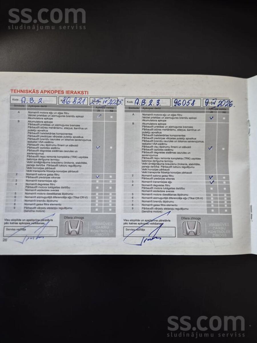 Pelēks Honda Civic 2018 Rīga, ar dzinēja tilpumu 2.00 L un nobraukumu 98 tūkst. km par 28950 €, foto 30 vietnē AUTOMOTO.COM.LV
