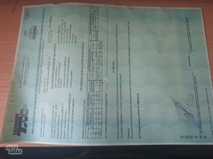 Серый Хонда Цивик 2006 в Юрбаркас, объемом двигателя 1.40 л и пробегом 169 тыс. км за 2450 €, фото 21 на AUTOMOTO.COM.LV