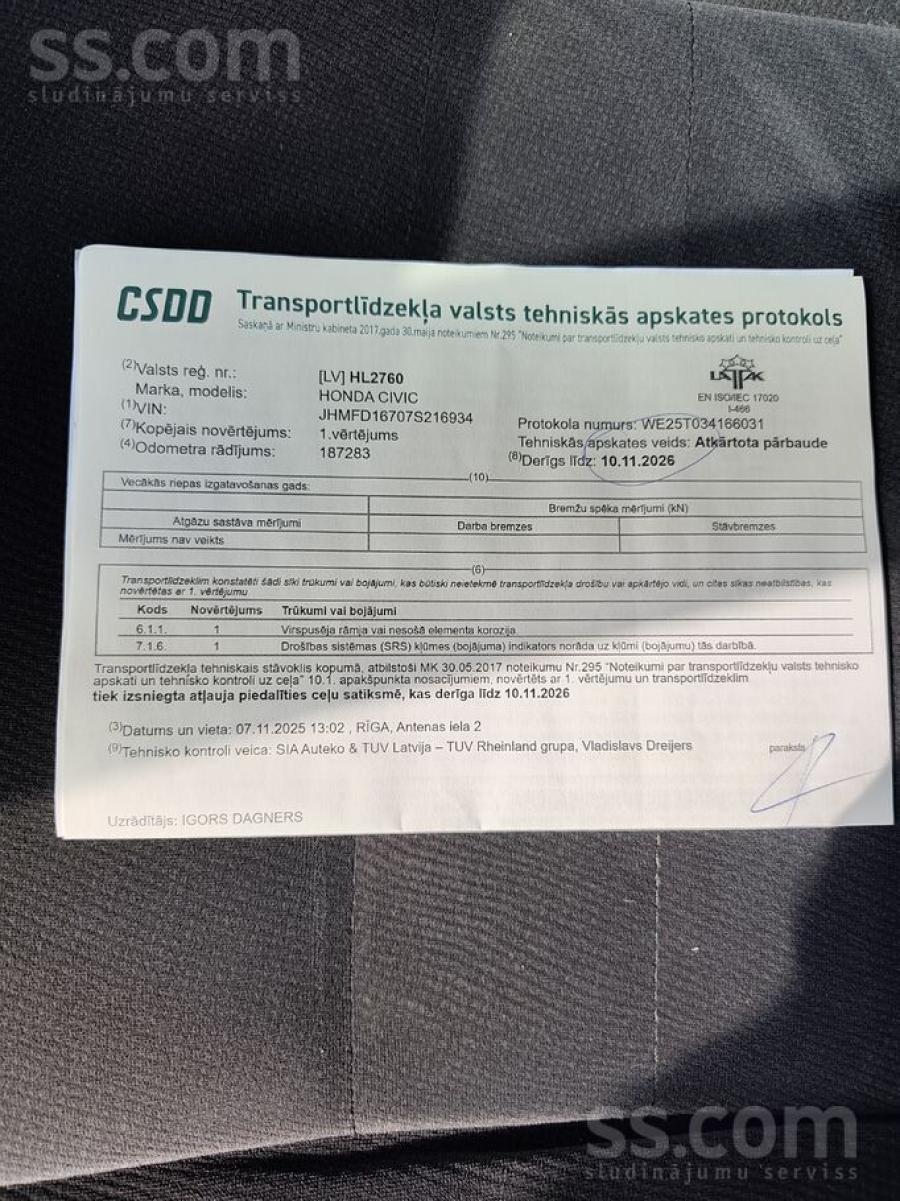 Серый Хонда Цивик 2007 в Рига, объемом двигателя 1.80 л и пробегом 191 тыс. км за 1900 €, фото 8 на AUTOMOTO.COM.LV