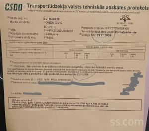 Pelēks Honda Civic 2015 Rīga, ar dzinēja tilpumu 1.60 L un nobraukumu 192 tūkst. km par 7300 €, foto 19 vietnē AUTOMOTO.COM.LV
