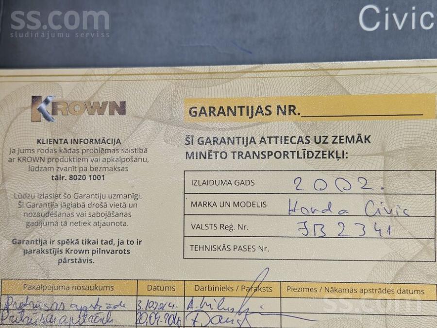 Хонда Цивик 2002 в Рига, объемом двигателя 1.60 л и пробегом 236 тыс. км за 950 €, фото 14 на AUTOMOTO.COM.LV