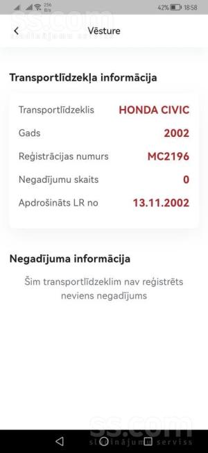 Хонда Цивик 2002 в Рига, объемом двигателя 1.60 л и пробегом 225 тыс. км за 1100 €, фото 6 на AUTOMOTO.COM.LV