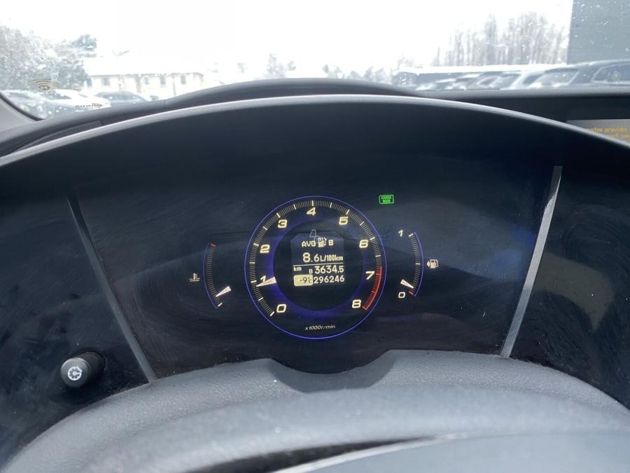 Honda Civic 2007 Kauņa, ar dzinēja tilpumu 1.80 L un nobraukumu 290 tūkst. km par 1050 €, foto 6 vietnē AUTOMOTO.COM.LV