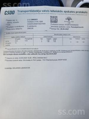Хонда Цивик 2007 в Рига, объемом двигателя 1.80 л и пробегом 0 тыс. км за 3600 €, фото 12 на AUTOMOTO.COM.LV