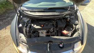 Honda Civic 2007 Tallina, ar dzinēja tilpumu 1.80 L un nobraukumu 327 tūkst. km par 2000 €, foto 16 vietnē AUTOMOTO.COM.LV