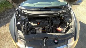 Honda Civic 2007 Tallina, ar dzinēja tilpumu 1.80 L un nobraukumu 327 tūkst. km par 2000 €, foto 31 vietnē AUTOMOTO.COM.LV
