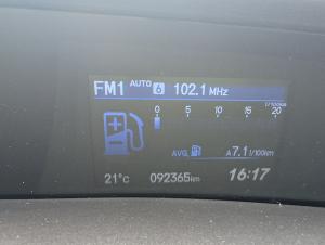Honda Civic 2013 Keila, ar dzinēja tilpumu 0.00 L un nobraukumu 85 tūkst. km par 6000 €, foto 16 vietnē AUTOMOTO.COM.LV