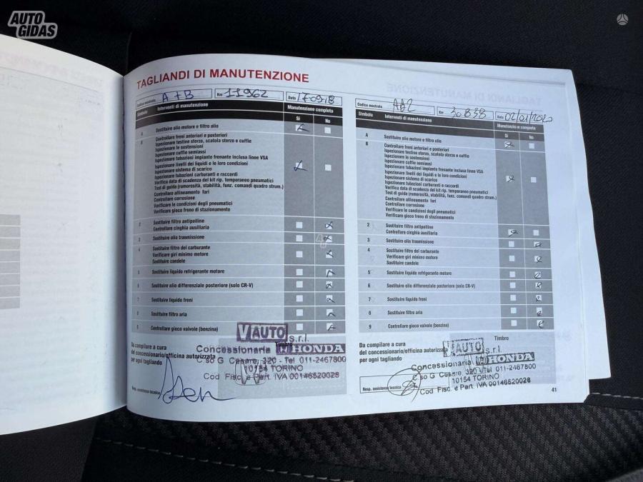 Хонда Цивик 2018 в Вильнюс, объемом двигателя 1.00 л и пробегом 137 тыс. км за 10850 €, фото 26 на AUTOMOTO.COM.LV