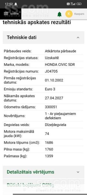 Красный Хонда Цивик 2002 в Лиепая, объемом двигателя 1.70 л и пробегом 330 тыс. км за 1100 €, фото 10 на AUTOMOTO.COM.LV