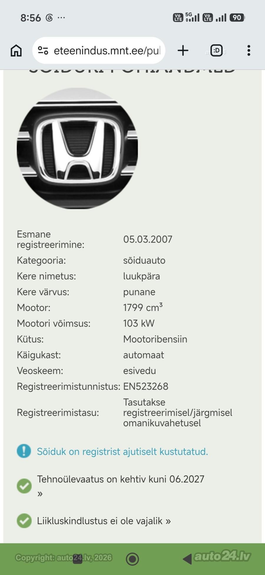Red Honda Civic 2007 in Tartu, with an engine capacity of 1.80 L and mileage of 225 thousand km for 999 €, photo 12 on AUTOMOTO.COM.LV