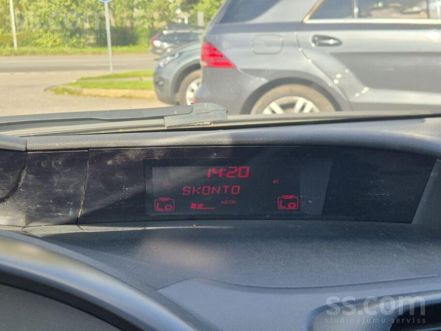 Sarkans Honda Civic 2007 Rīga, ar dzinēja tilpumu 2.00 L un nobraukumu 251 tūkst. km par 7490 €, foto 20 vietnē AUTOMOTO.COM.LV