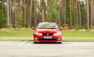 Sarkans Honda Civic 2007 Rīga, ar dzinēja tilpumu 2.00 L un nobraukumu 251 tūkst. km par 7490 €, foto 4 vietnē AUTOMOTO.COM.LV