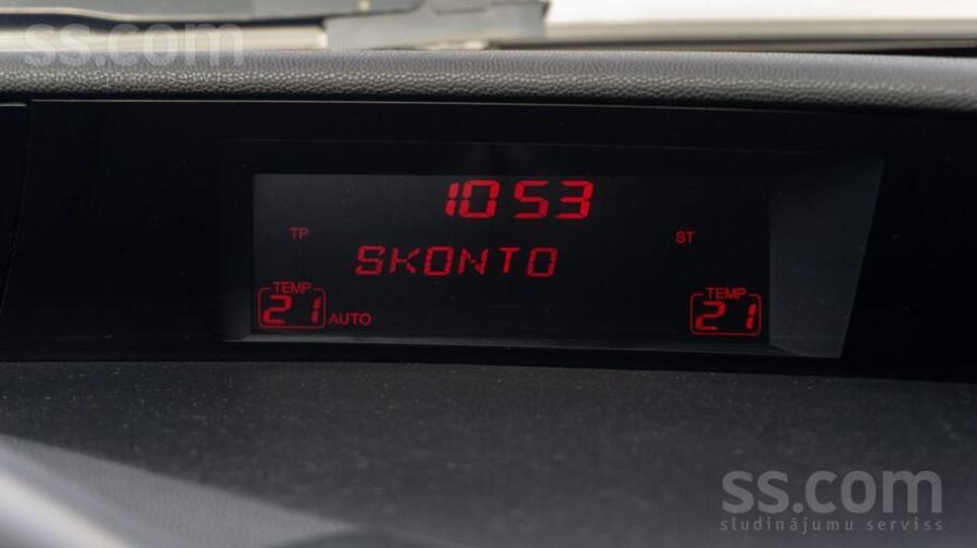 Sarkans Honda Civic 2007 Rīga, ar dzinēja tilpumu 2.00 L un nobraukumu 251 tūkst. km par 7490 €, foto 16 vietnē AUTOMOTO.COM.LV