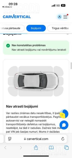 Sarkans Honda Civic 2016 Rīga, ar dzinēja tilpumu 1.60 L un nobraukumu 200 tūkst. km par 8700 €, foto 27 vietnē AUTOMOTO.COM.LV