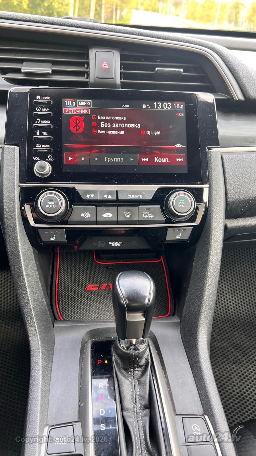 Sarkans Honda Civic 2020 Tallina, ar dzinēja tilpumu 1.00 L un nobraukumu 66 tūkst. km par 15500 €, foto 14 vietnē AUTOMOTO.COM.LV